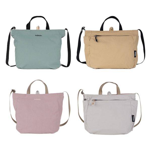 hellolulu 環保系列 JOLIE雙面兩用斜背包(S)-霧紫+雲灰/淡青+土褐 | 斜/肩背包 | Yahoo購物中心