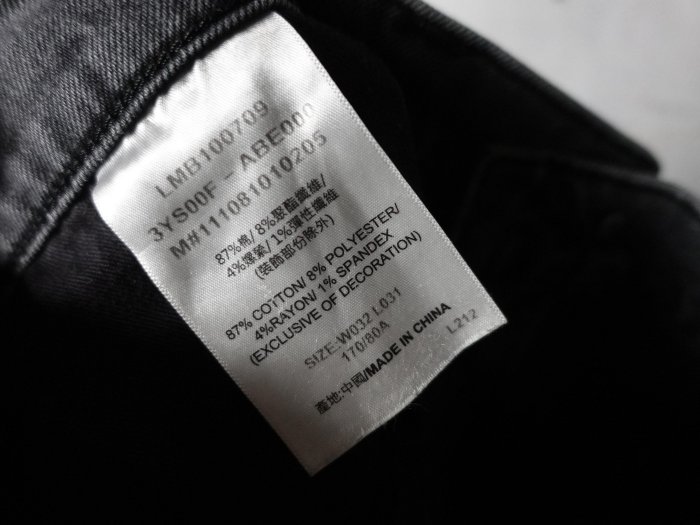 CA 美國品牌 LEE 灰色仿舊刷紋 合身版 彈性九分牛仔褲 32腰 一元起標無底價B722 | Yahoo拍賣