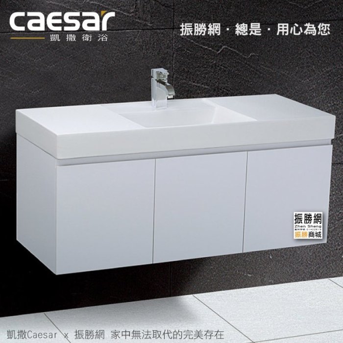 凱撒LF5388的價格推薦 - 2025年7月 | 比價比個夠BigGo