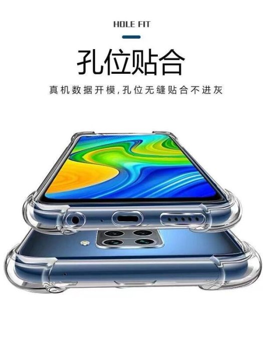 真我70的價格推薦 - 2025年10月 | 比價比個夠BigGo