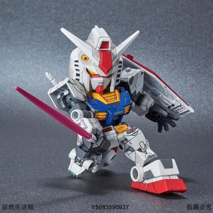 Sdcs橫濱元祖的價格推薦 - 2025年8月 | 比價比個夠BigGo