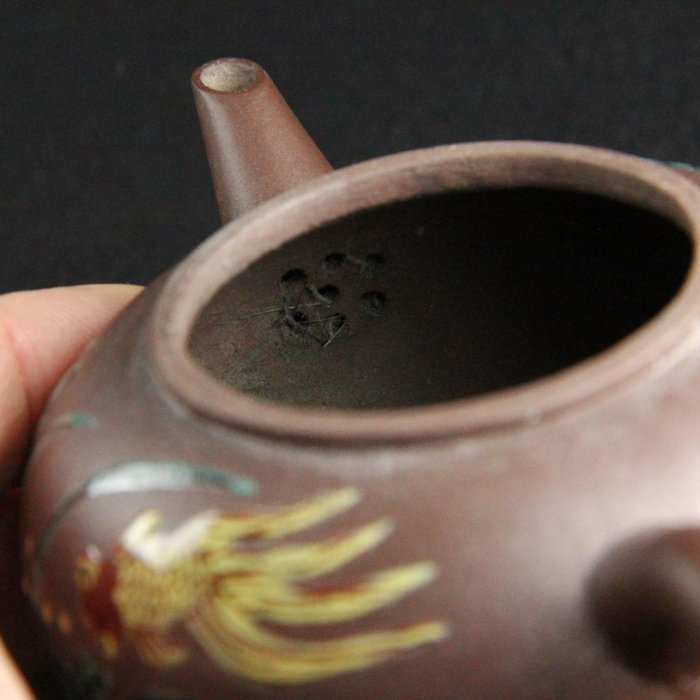 【桑園の】早期 中國宜興 紫砂壺 手繪水草金魚琺瑯彩 泡茶壺 茶壺 底款 K 7204 | Yahoo拍賣