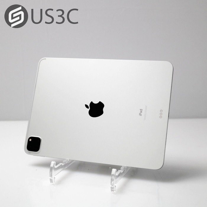 【US3C-桃園春日店】公司貨 Apple iPad Pro 11吋 第3代 M1 128G WiFi 銀 1200萬畫素 智慧型 HDR 3 Face ID | Yahoo拍賣