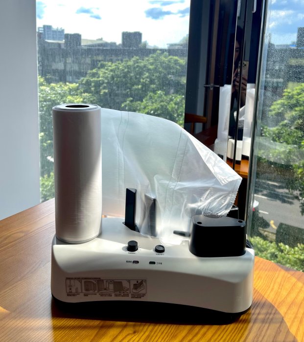 一元起標 FReLINE緩衝氣泡袋機FP-C05 5/28週三結標 | Yahoo拍賣