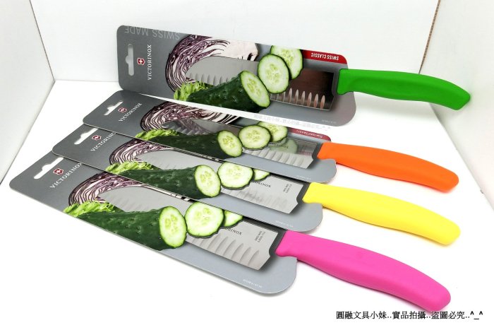 VICTORINOX SwissClassic的價格推薦 - 2026年1月 | 比價比個夠BigGo