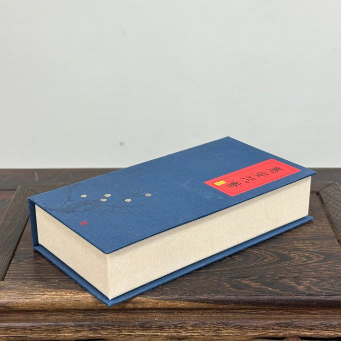 【居寶屋】精選 惠安沉香 盤香 盒裝40片 氣味醇厚 祈神禮佛 養生禪坐 送禮首選 一盒一標 一元起標 無底價 B339 | Yahoo拍賣