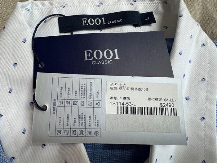 一元起標全新【E001】 POLO衫 1元起標無底價 | Yahoo拍賣