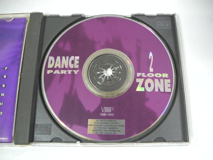 MWM 【二手CD】Vmp Dance World-Reggae Rave Ii 台版 片況良好 讀取面僅有輕微霉斑 無ifpi_一元起標無底 ...