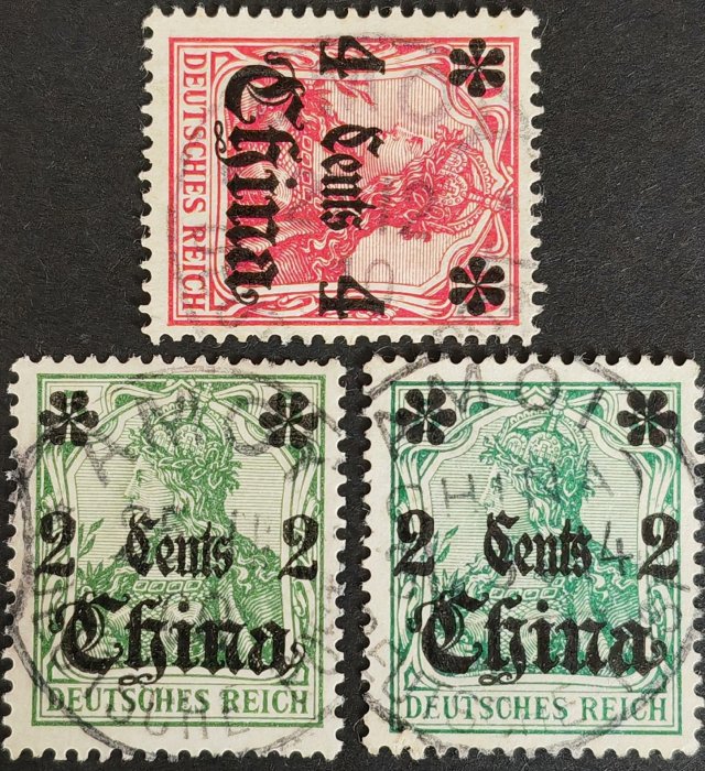 AMOY-優惠推薦 2025年9月 | Yahoo拍賣