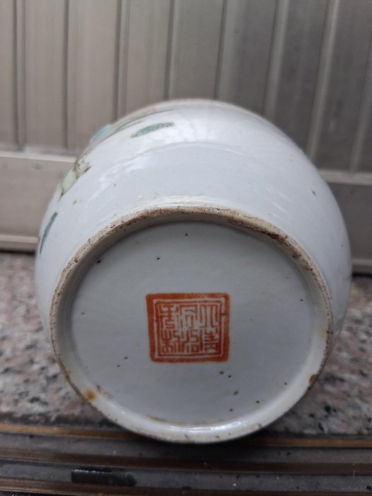 寒武紀文物_清同治粉彩繪人物故事圖蓋盅_總高12.4cm*g20 | Yahoo拍賣