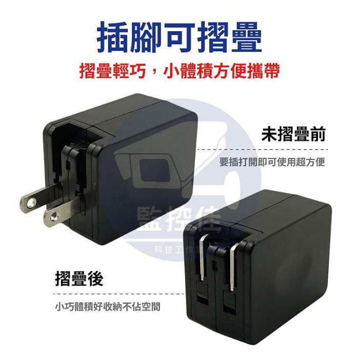 【附發票】P37 5V 2A 保固一年 充電器 過充保護 手機豆腐頭 USB充電器 5v1a 5V2A | Yahoo拍賣