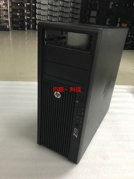 hp z240 箱的價格推薦 - 2025年11月 | 比價比個夠BigGo