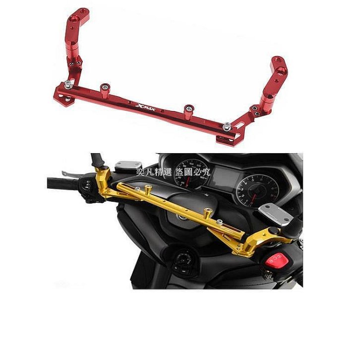 force155 手機架的價格推薦 - 2025年8月 | 比價比個夠BigGo