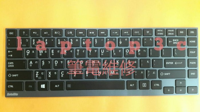 z930鍵盤的價格推薦 - 2025年12月 | 比價比個夠BigGo