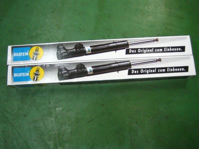 BMW避震器 安裝E38 E65 E66 F01 F02 728 730 735 740 745 E53 E70 F15 | Yahoo拍賣