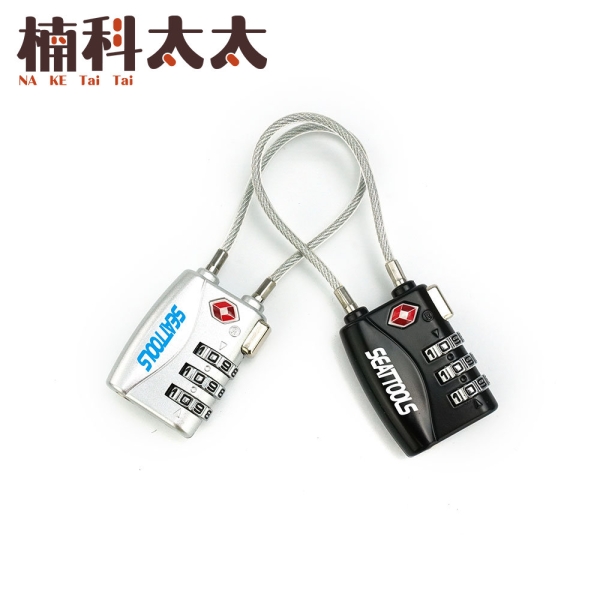 海關三輪密碼鎖 數字密碼鎖 儲物櫃密碼鎖 更衣櫃門掛鎖 出國必備 行李箱鎖頭 旅行鎖頭 TSA17 | 生活雜貨 | Yahoo購物中心