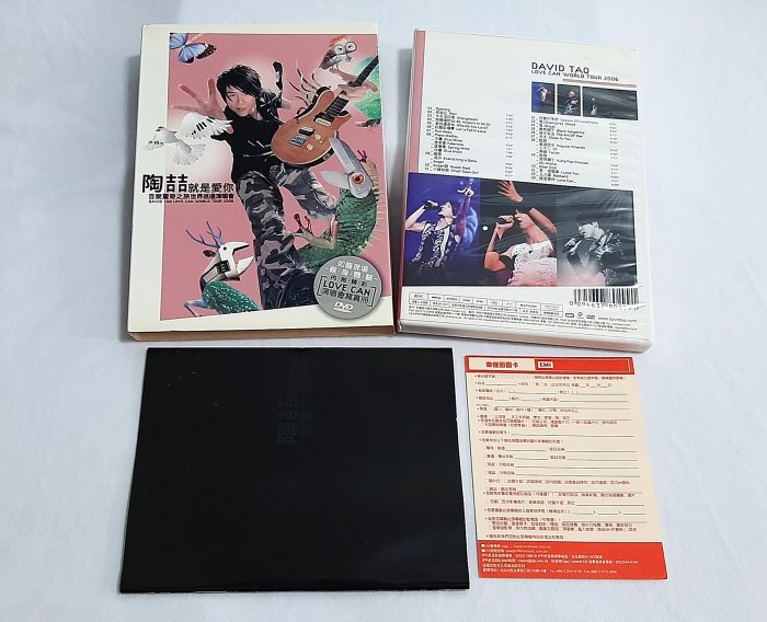 【出賣CD】陶喆--就是愛你音樂驚奇之旅世界巡迴演唱會DVD*紙盒版(附寫真冊.回函卡*EMI) | Yahoo拍賣