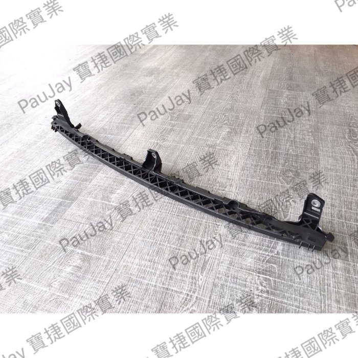 (寶捷國際) 5G0805705H GOLF 7 GTI、GOLF R 前保桿中心支撐架 正廠零件 現貨 | Yahoo拍賣