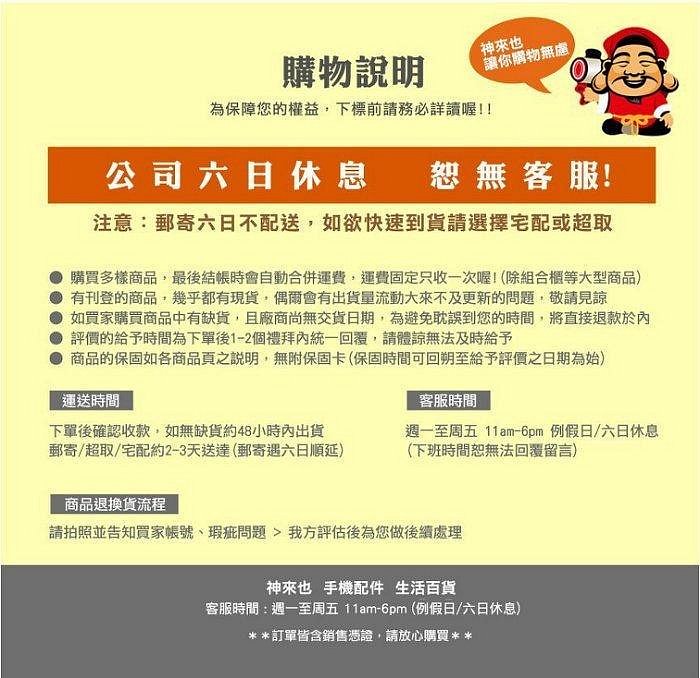 【發光項圈】LED充電項圈 光纖款 寵物項圈 夜光項圈 寵物發光項圈 充電項圈 LED項圈 狗狗項圈 示警項圈 螢光項圈 | Yahoo拍賣