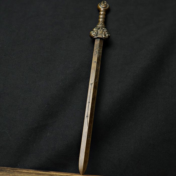 【桑園の】清代 老銅 天師五行 道教法劍 七星劍 (委託品) T 9150 A01 | Yahoo拍賣