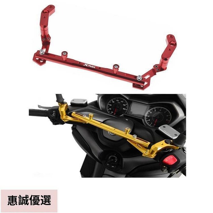 force155手機架的價格推薦 - 2025年8月 | 比價比個夠BigGo