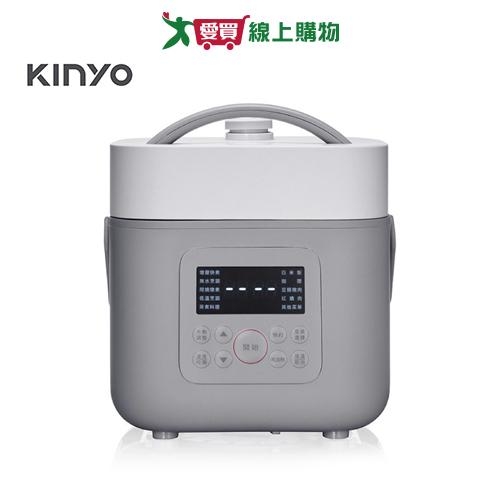 KINYO 1.8L智慧多功能壓力鍋 食光鍋2.0 PCO-2600【愛買】 | 壓力鍋/萬用鍋 | Yahoo購物中心
