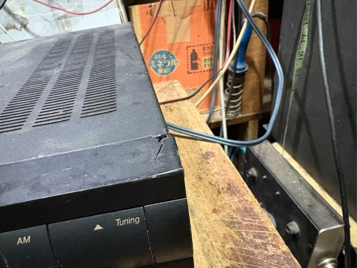 低價起標！零件機...harmam/kardon hk-3500收音擴大機..413 | Yahoo拍賣