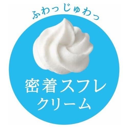 乾媽店。日本製 Biore UV AQUA Rich 呼吸感奶油慕斯防曬乳液 妝前隔離二合一 保水 不黏膩 防水防汗 70g | Yahoo拍賣