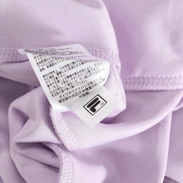 25mart【一元起標】日本版 女 字母印花 薄空氣棉 立領 外套 裸粉色 L | Yahoo拍賣