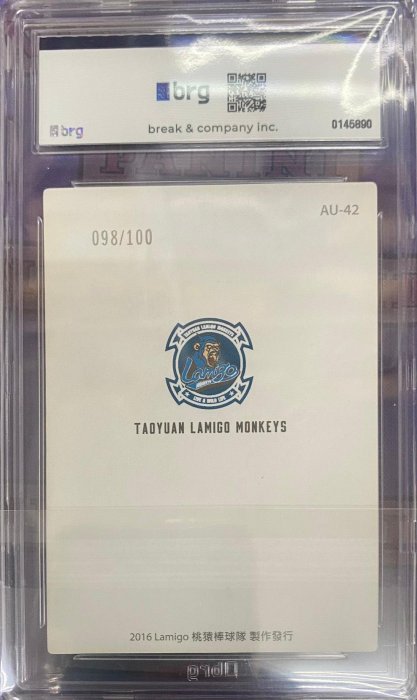 Jack合江球卡店 2016 Lamigo Monkeys 張閔勛 新人簽名卡 098/100 brg鑑定9級 | Yahoo拍賣