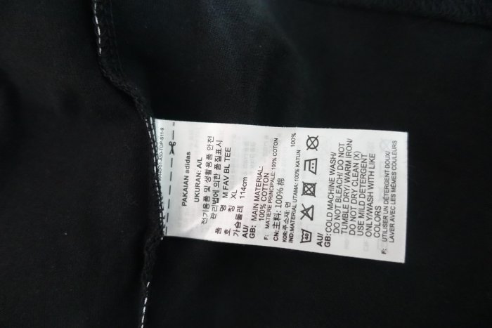 拾壹♥時尚心語♥男裝【專櫃】48肩黑100棉彈性短T~玲鳴-0710-S34 | Yahoo拍賣