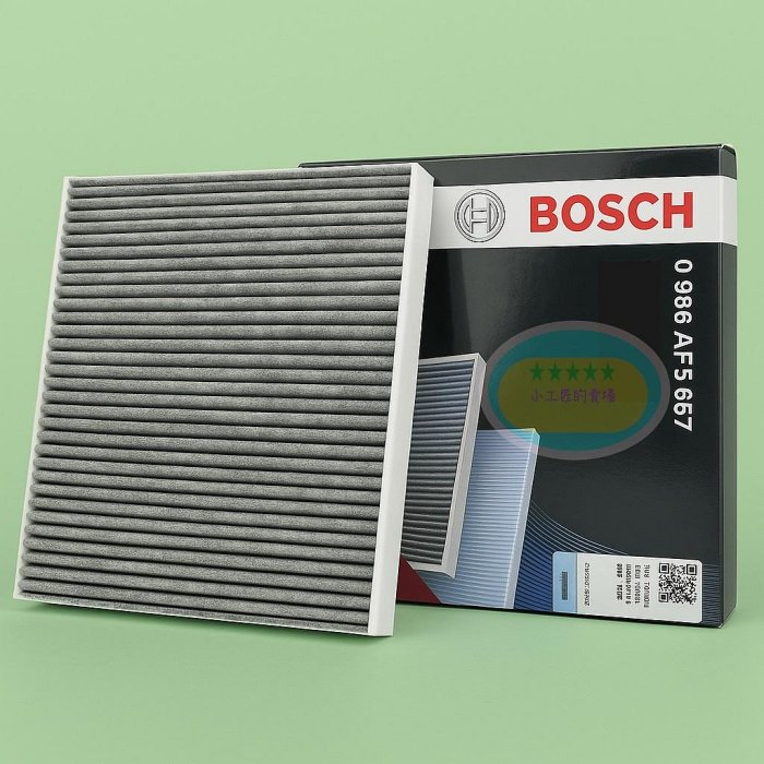 Bosch AF-5 冷氣濾網的價格推薦 - 2025年8月 | 比價比個夠BigGo