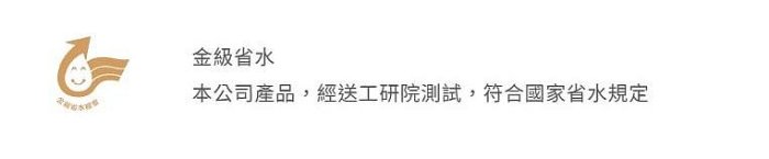 《振勝網》高評價 價格保證 Caesar 凱撒衛浴 CA1383 30CM 凱撒御洗數位馬桶 E-FANCY | Yahoo拍賣