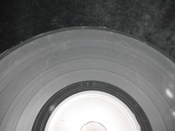 【阿輝の古物】黑膠唱片LP_蘇芮 有情天地_附歌詞_有刮痕 髒污_飛碟唱片_1元起標無底價_#E16 | Yahoo拍賣