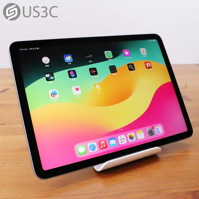 【US3C-板橋店】【一元起標】Apple iPad Air 4 64G 10.9吋 WiFi 天藍色 A14仿生晶片 蘋果平板 二手平板 1200萬畫素 | Yahoo拍賣