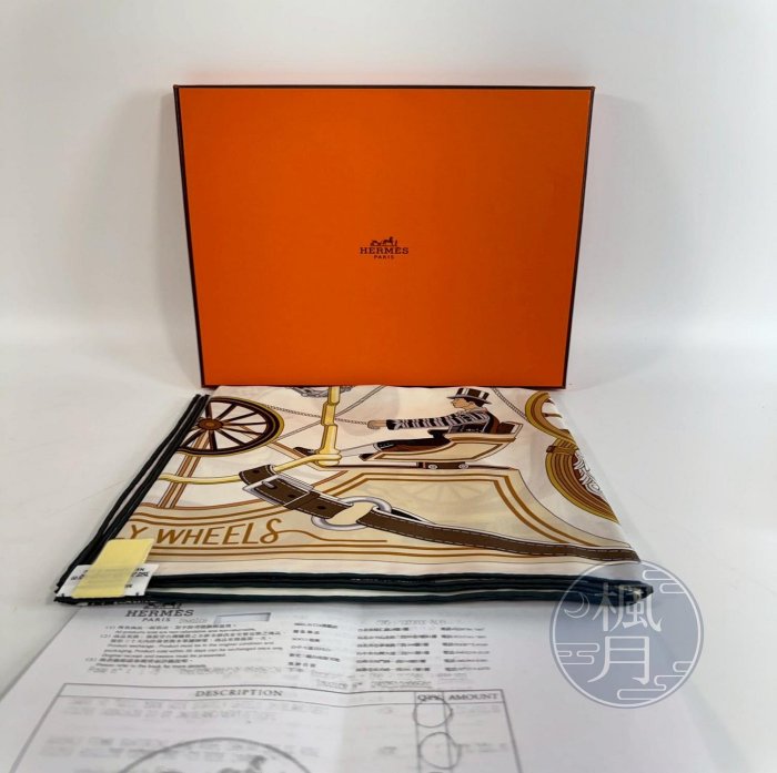 HERMES 白底 綠馬頭 STATELY WHEELS 絲巾 90x90 | Yahoo拍賣