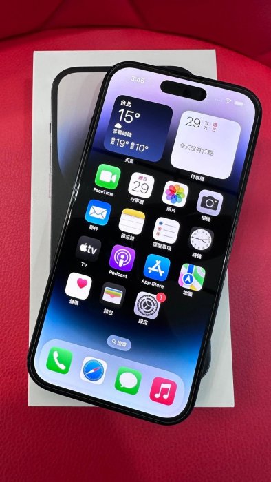 【艾爾巴二手】IPHONE 14 PRO 256G A2890 6.1吋 黑色#二手手機#新竹店GTJ06 | Yahoo拍賣