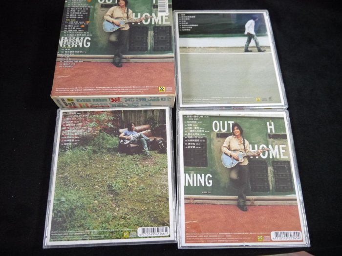 【阿輝の古物】CD_任賢齊 認真精選輯 2CD+1VCD_有IFPI_#E23_1元起標無底價 | Yahoo拍賣