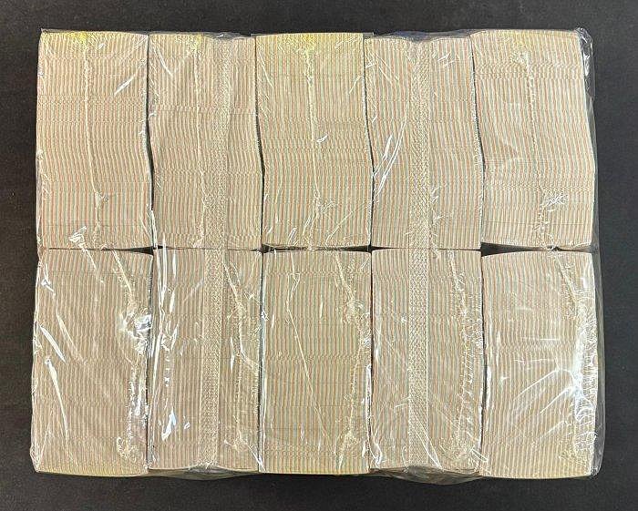 【週日21:00】59~S34~1980年1角10000連號全新早期雙冠 | Yahoo拍賣