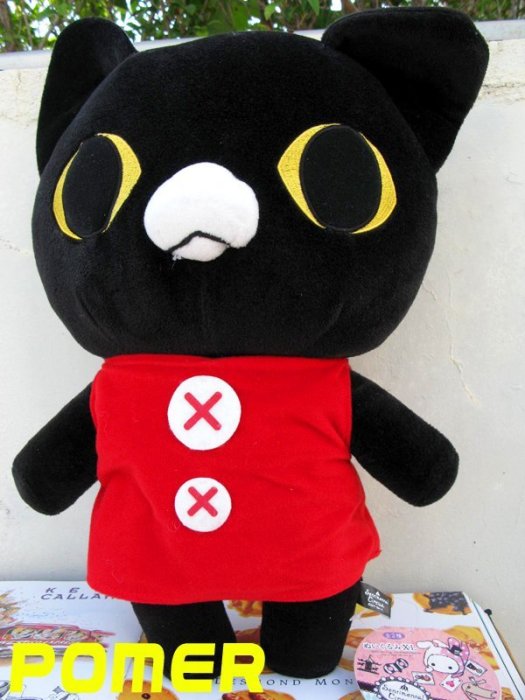 憂傷馬戲團 限定的價格推薦 - 2025年8月 | 比價比個夠BigGo