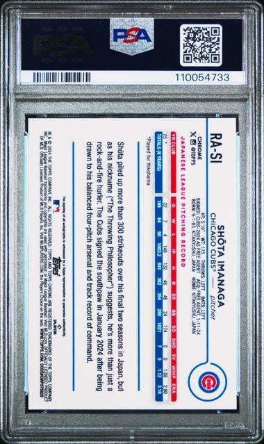 J45鑑定卡 PSA】2024 TOPPS CHROME【今永昇太 Shota Imanaga】RC 新人簽名卡 卡面簽 | Yahoo拍賣
