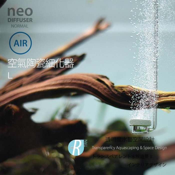 air diffuser的價格推薦 - 2025年8月 | 比價比個夠BigGo