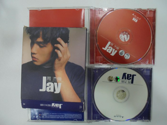 【搬家大拍賣，一元起標】周杰倫，JAY周杰倫同名專輯（CD+VCD），附紙盒（阿爾發唱片） | Yahoo拍賣
