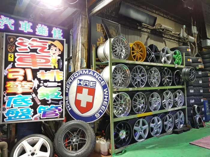 rays 19 鋁圈的價格推薦 - 2025年8月 | 比價比個夠BigGo