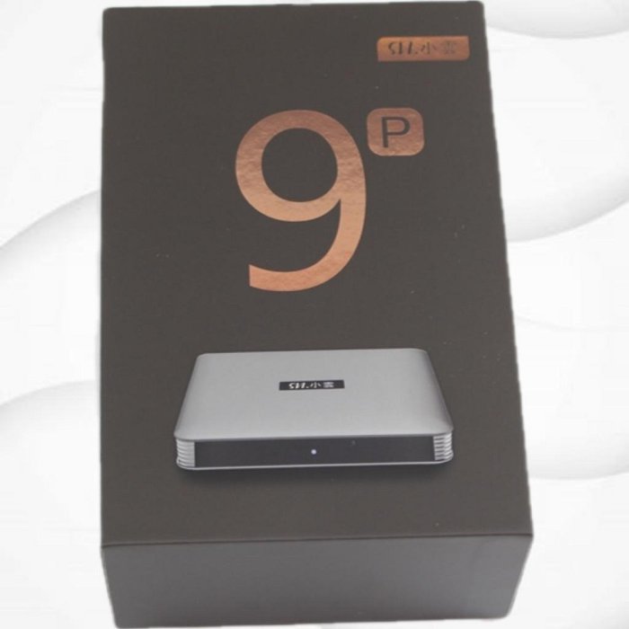 小雲8P電視盒 二手的價格推薦 - 2025年10月 | 比價比個夠BigGo