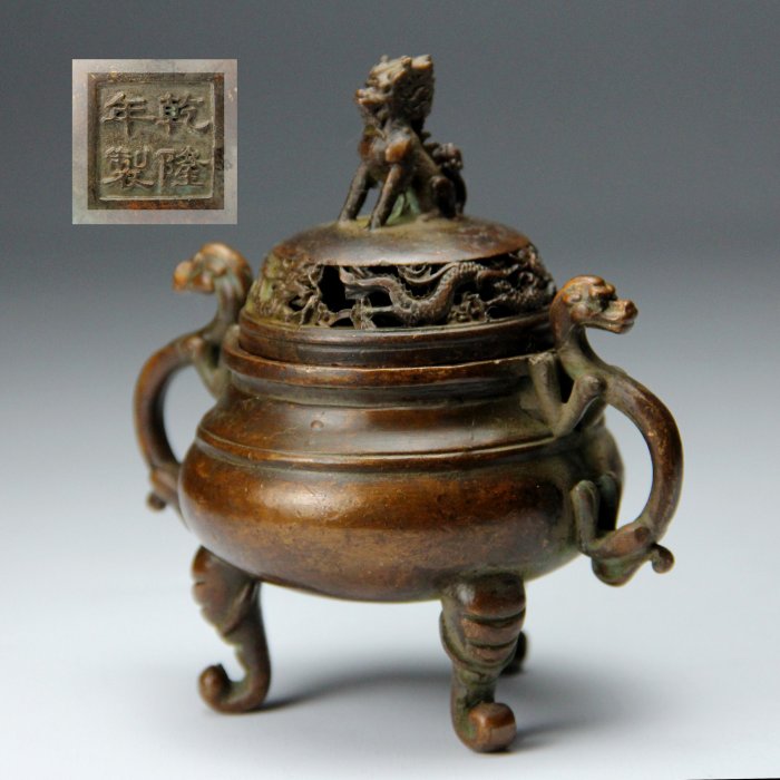 【桑園の】鑄銅 288g 香爐 螭龍耳 象足 獅子摘 薰香爐 古典 三足香爐 底款 K 5199 | Yahoo拍賣