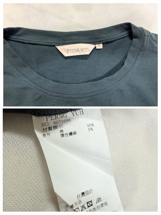 Perng Yuh 芃諭 灰藍色側邊口袋刺繡造型筆貼布彈性佳圓領短袖上衣 / 38 / G066 | Yahoo拍賣