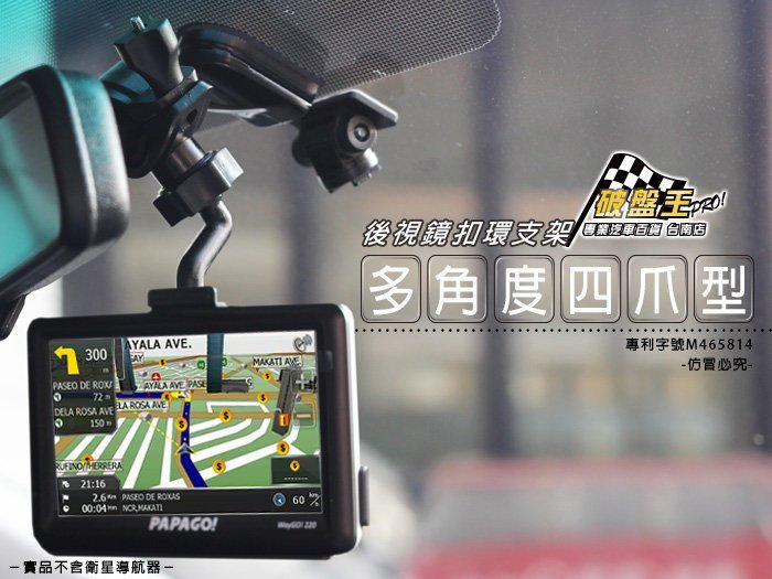 dtn-5600 trywin的價格推薦 - 2025年12月 | 比價比個夠BigGo