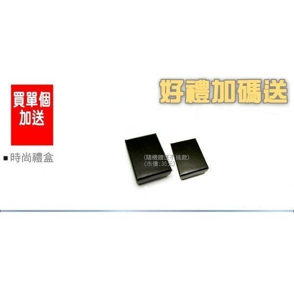 今日特價．傑恩JN飾品．【1105_A】『愛最美(窄)』陶瓷戒指尾戒．僅有美圍3號.5號.6號.7號 | Yahoo拍賣