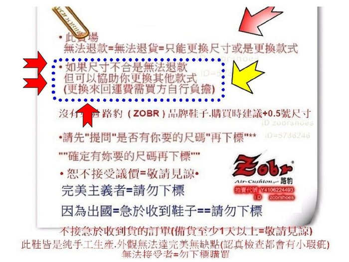 零碼鞋 7.5號 Zobr 路豹 牛皮氣墊休閒鞋 Q394 紫彩色 特價:1290元 Q系列 輕量鞋底台 | Yahoo拍賣